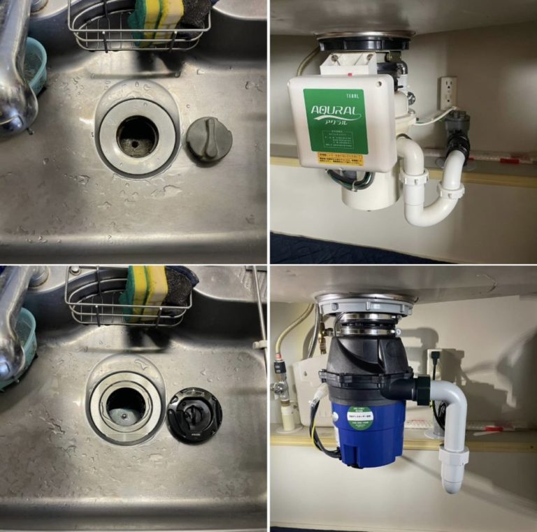 テラル製手動ディスポーザーDSP125H 神奈川県横浜市 - 一般社団法人日本ディスポーザー協会