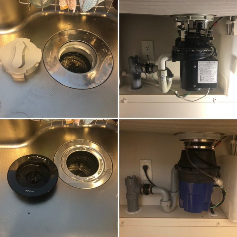 Panasonic KD-133からの交換 1年で故障 神奈川県鎌倉市梶原 - 一般社団法人日本ディスポーザー協会