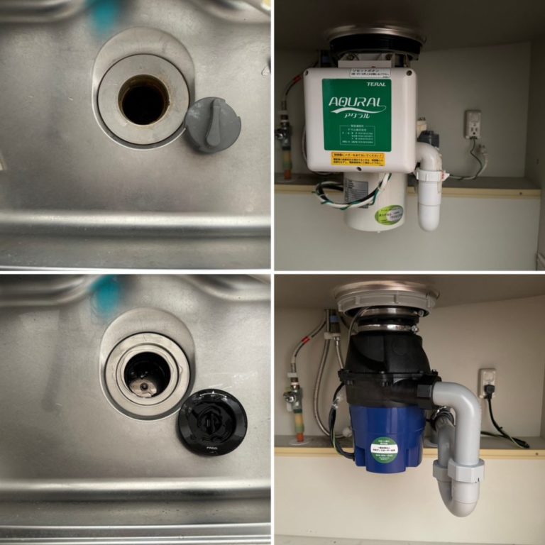 テラル製ディスポーザーDSP125Hからフロム工業製YS8100に交換 東京都江戸川区 - 一般社団法人日本ディスポーザー協会